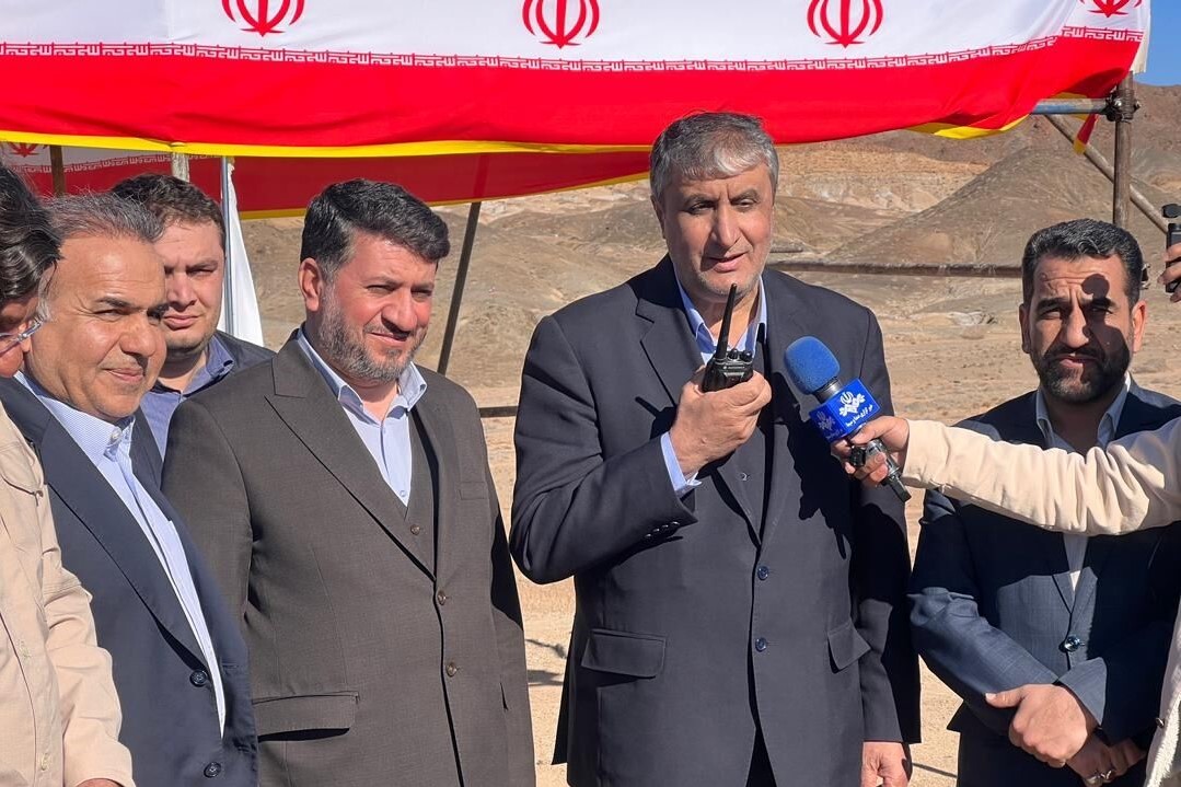 Iran Watch Newsletter: February 2023 | Iran Watch