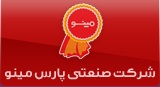 Pars Minoo Ind. Co. | Iran Watch