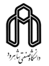Shahrood University of Technology (SUT) | Iran Watch