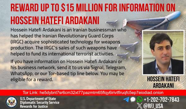 The Convergence and Evolution of Two Networks Supplying Iran’s UAV ...