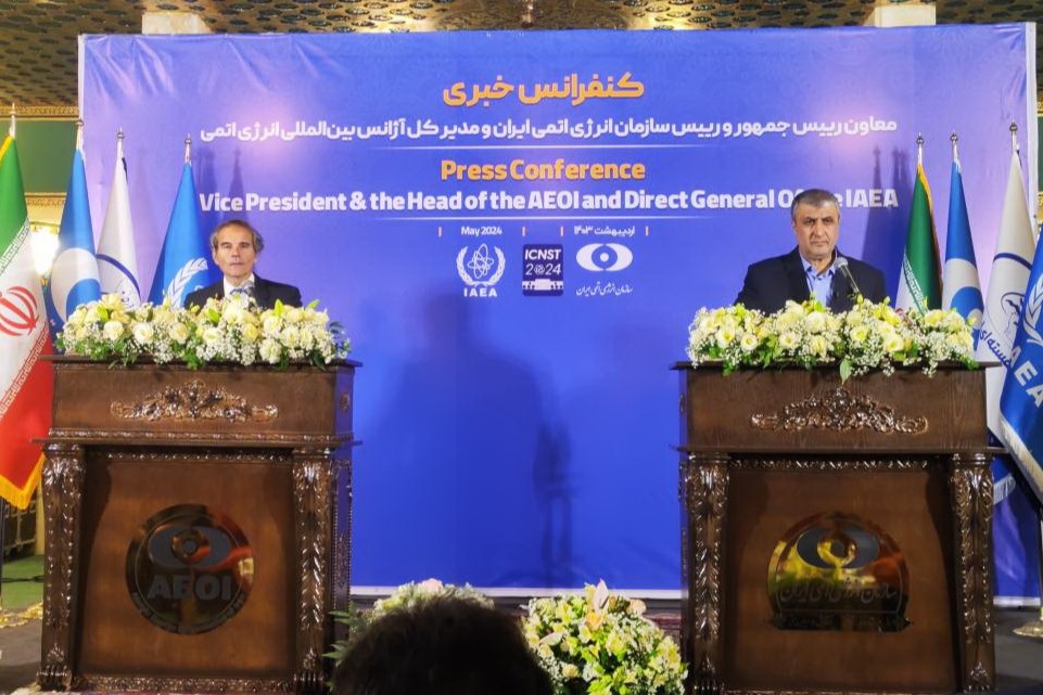 Iran Watch Newsletter: May 2024 | Iran Watch