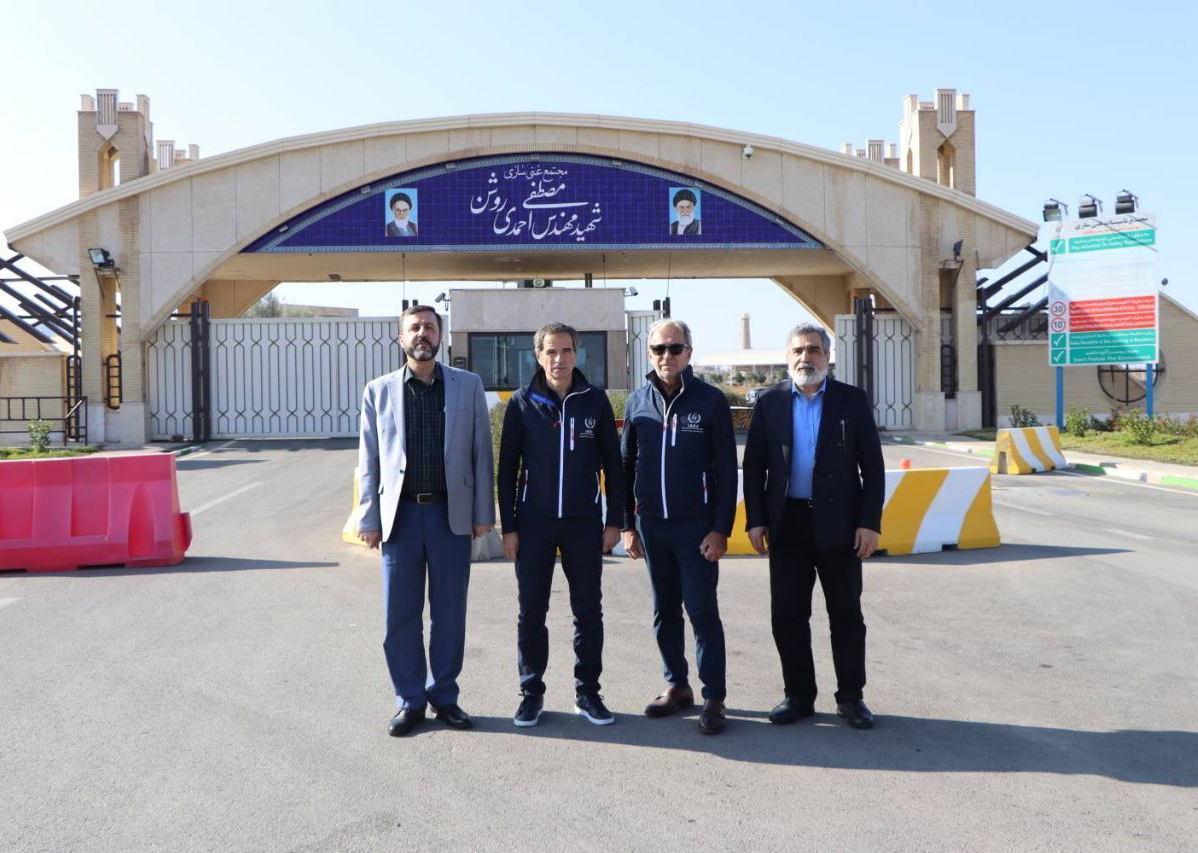 Iran Watch Newsletter: November 2024 | Iran Watch